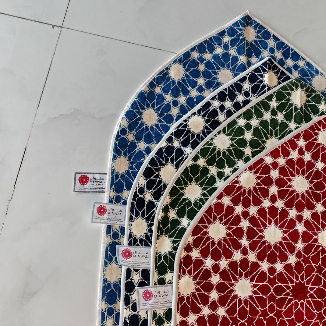 Al Andalusia Padded Prayer Mat Red with Handbag – Nusuki SA
