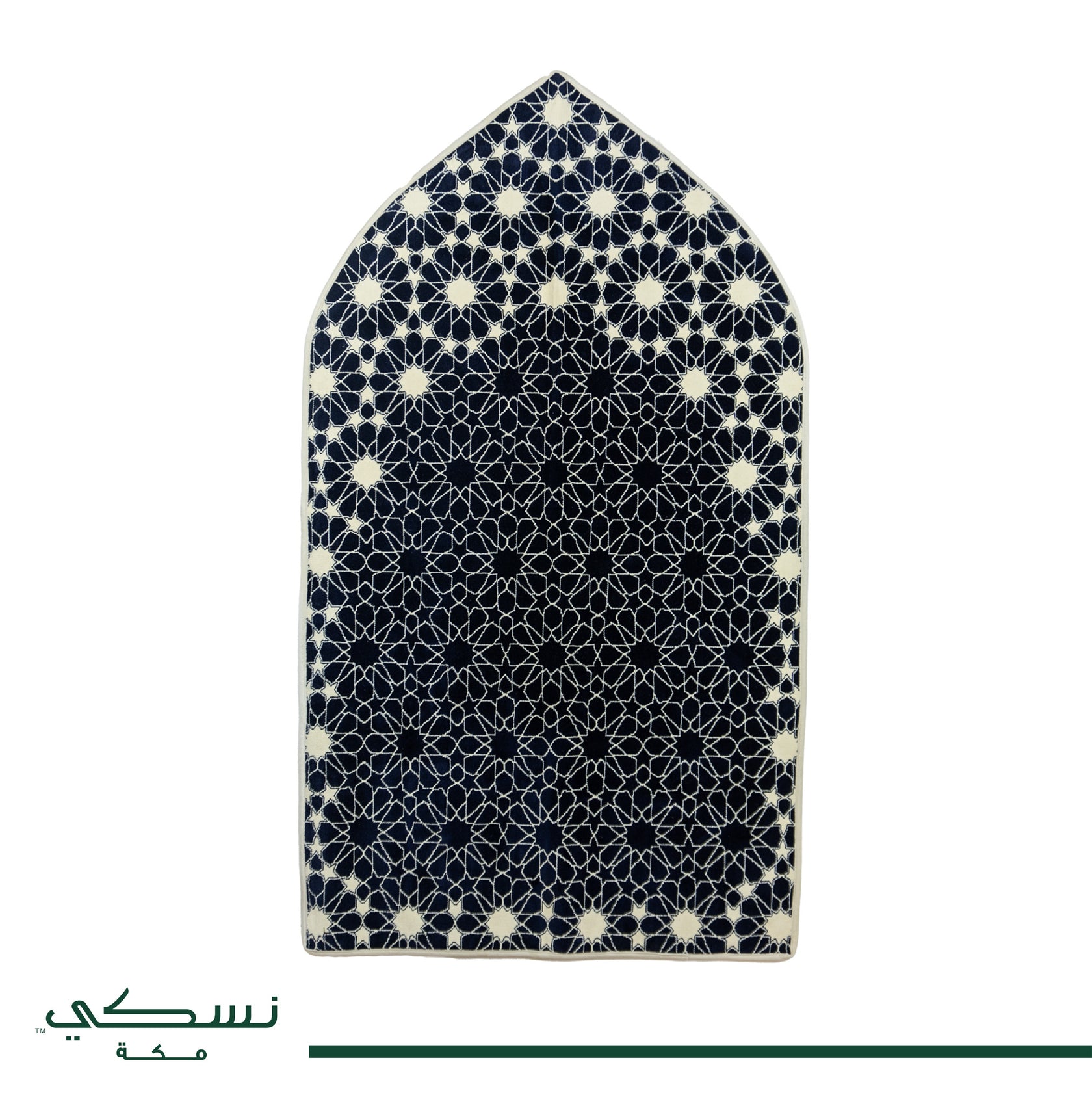 Al Andalusia Padded Prayer Mat Dark Blue with Handbag – Nusuki SA