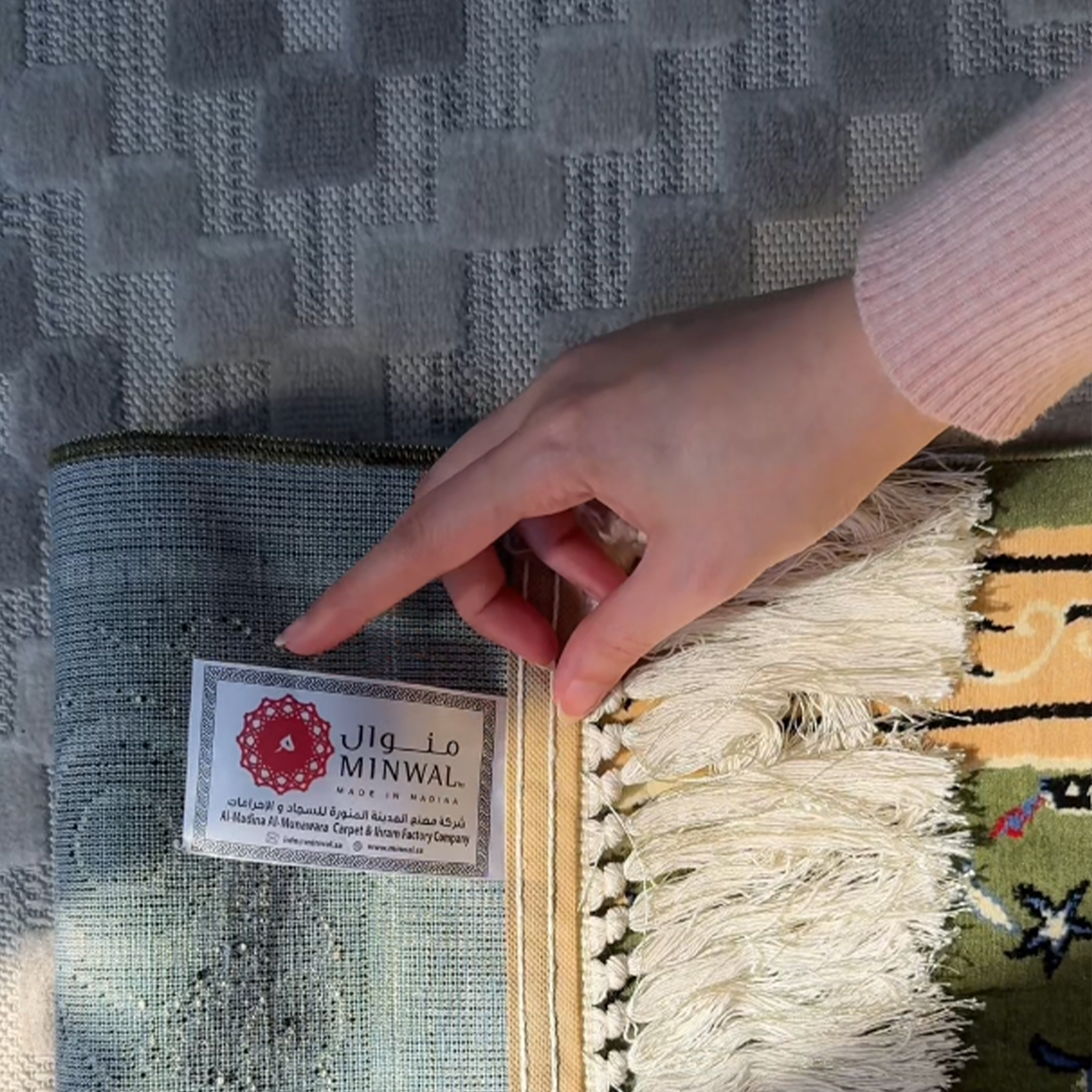 Rawdat Nusuki Prayer Mat with Handbag (L) – Nusuki SA