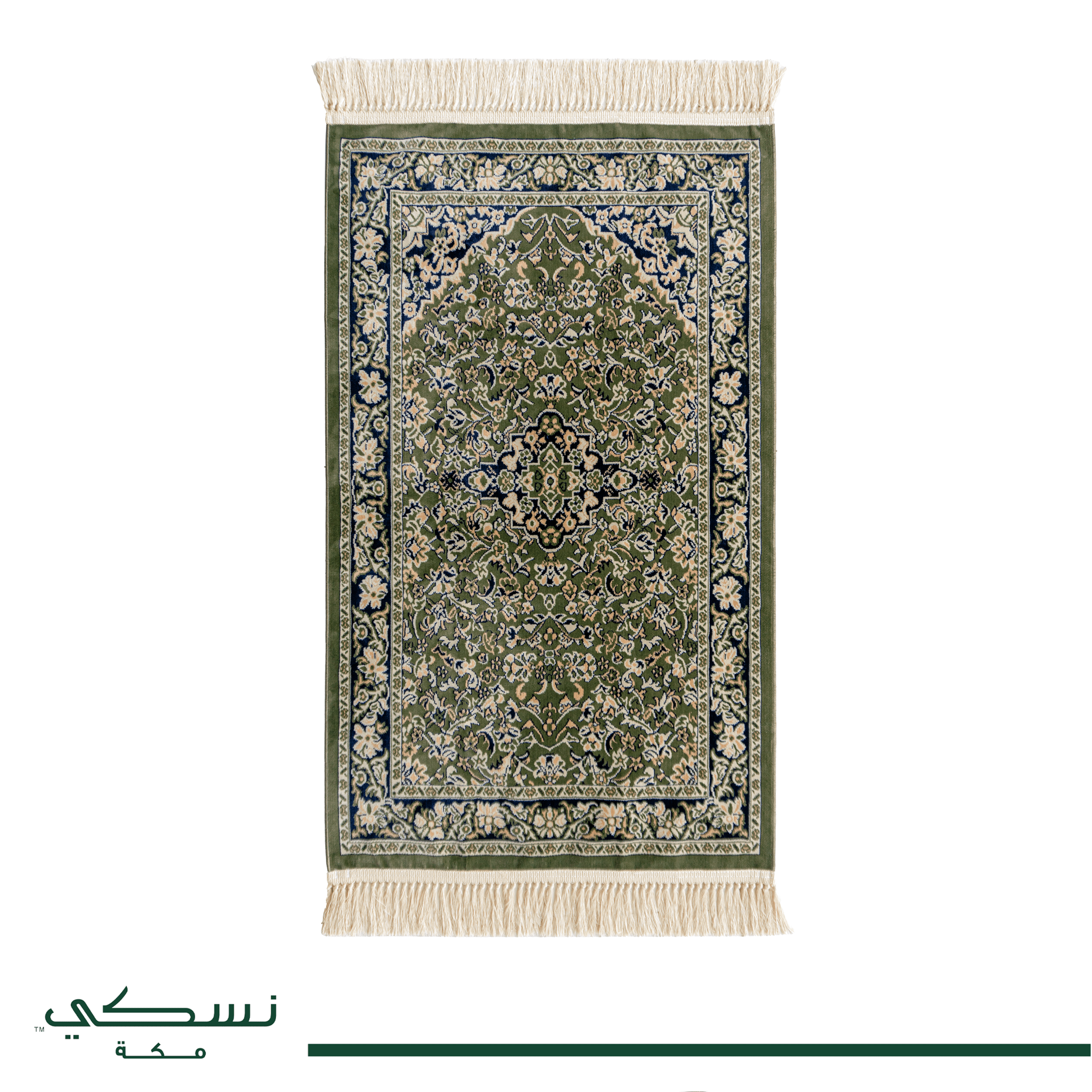 Al Haram Al Makki Prayer Mat Green (XL) with Handbag – Nusuki SA