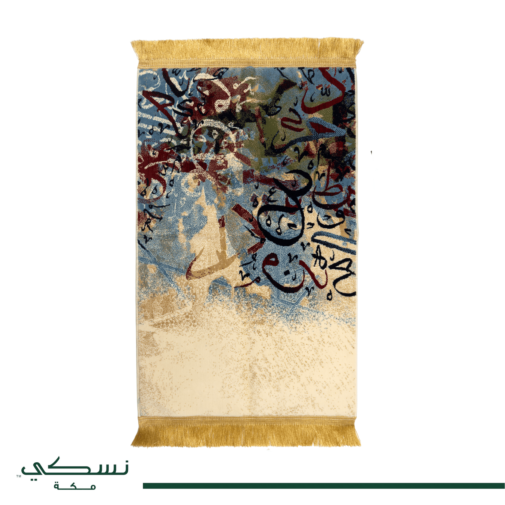 Arabic Alphabets Prayer Mat – Nusuki SA
