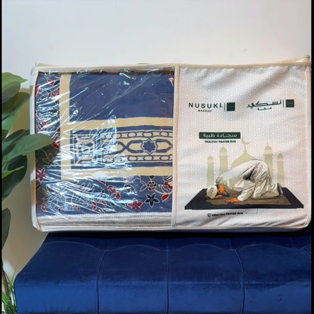 Al Imam Memory Foam Prayer Mat Green – Nusuki SA