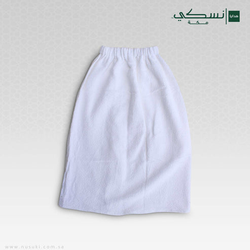 Marwa Kids Ihram with rubber band – Nusuki SA