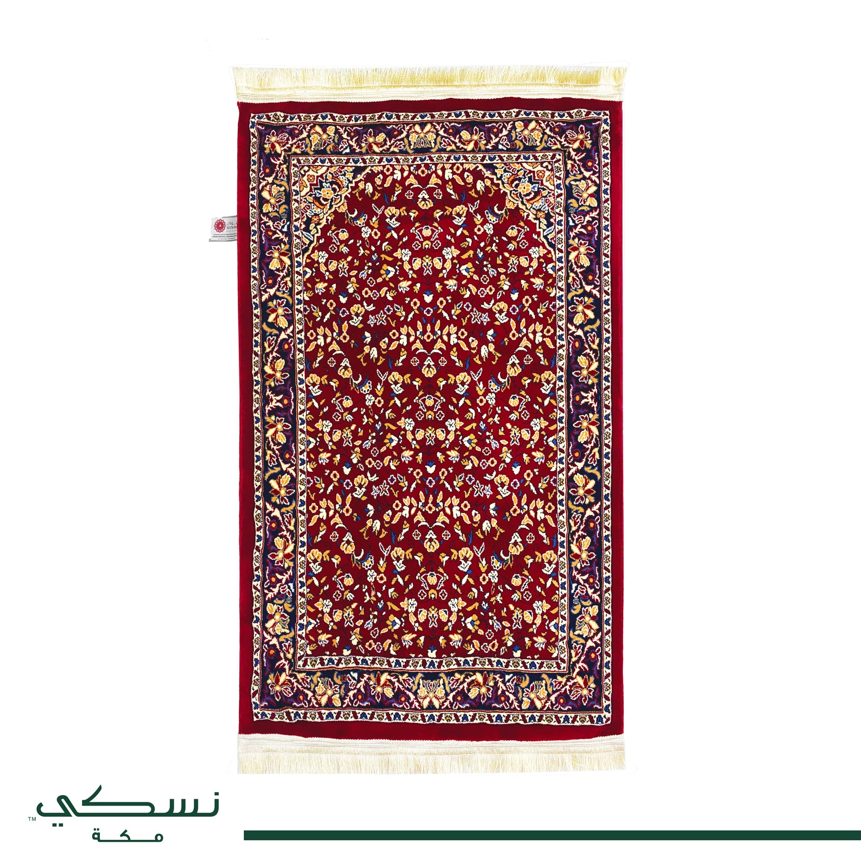 Al Haram Memory Foam Prayer Mat Red – Nusuki SA