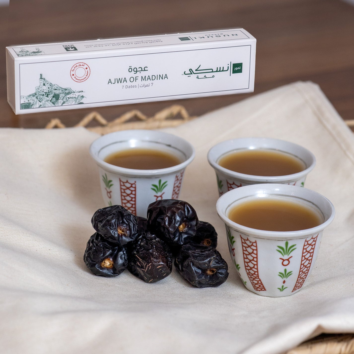 Premium Ajwa Dates from Madinah Farms - (7 Dates) – Nusuki SA