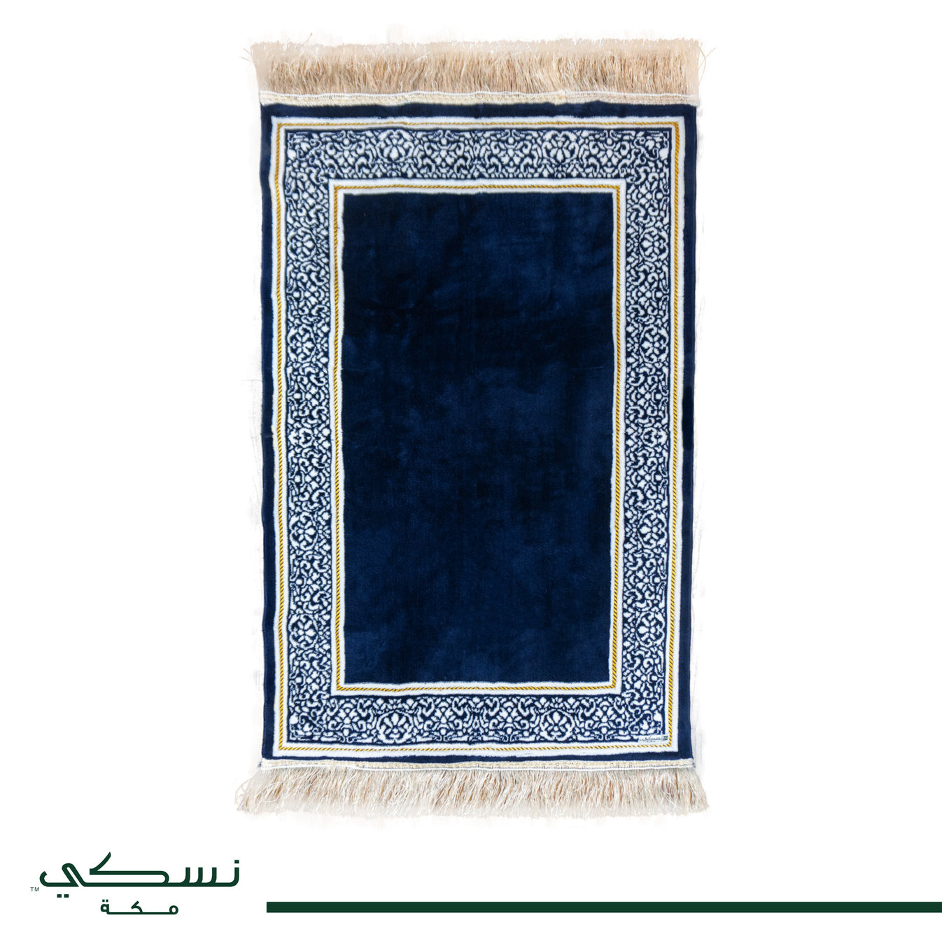 Sidrat Al Muntaha Prayer Mat Blue – Nusuki SA