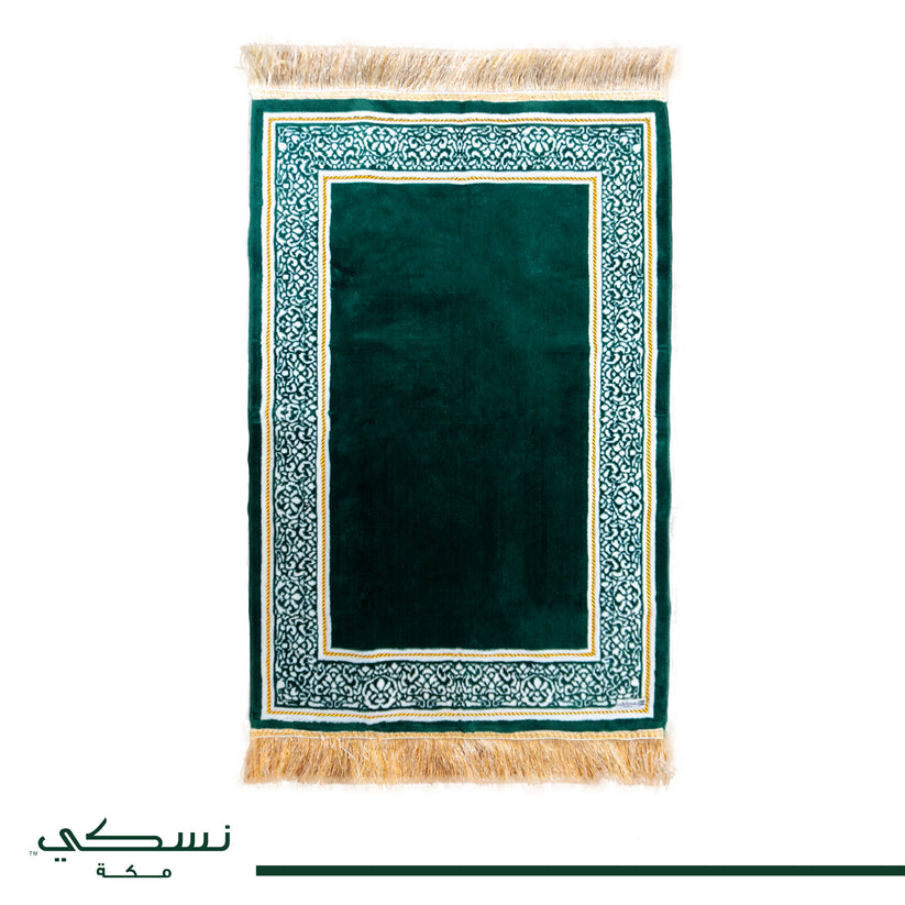 Sidrat Al Muntaha Prayer Mat Green – Nusuki SA